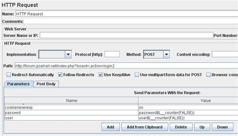 Jmeter Functions Part Ii Jmeter