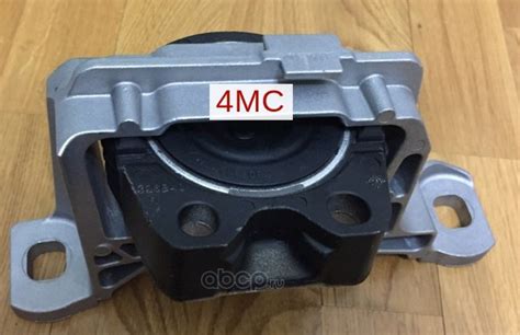 VOLVO 31375739 ENGINE ANCHORAGE