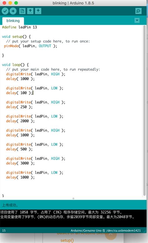 Blinking Task By Eva Wang Medium
