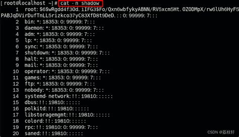 Linux基础命令(超级详细)linux的基础命令 Csdn博客 Linux基础命令(超级详细)linux的基础命令 Csdn博客