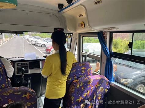 安全乘校车，平安伴我行——智慧星幼儿园校车安全演练安全校车网