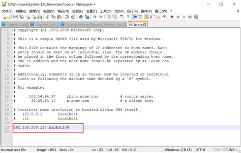linux host映射 设置主机名并通过主机名找到指定系统 hosts配置主机名 csdn博客
