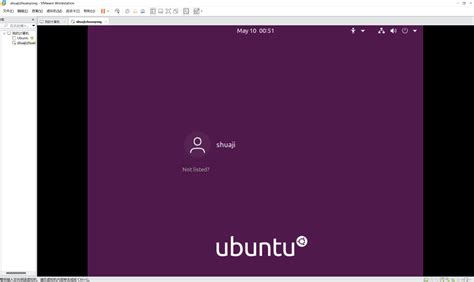 Ubuntu 和 Windows 实现文件的复制粘贴操作 把window和ubuntu之间复制粘贴 Csdn博客