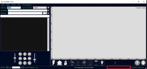 Tell Me Why The Bottom Panel Is Missing In The Program Is The Program Installed On Windows