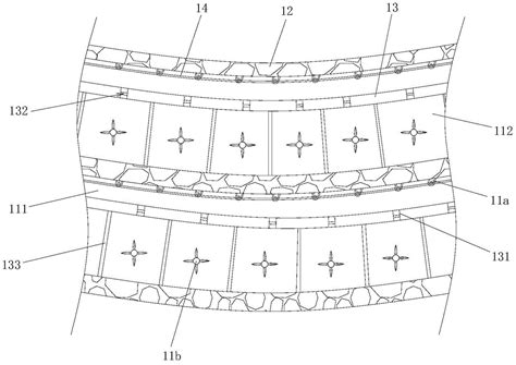 Planting Method Of Selenium Rich Loquat And Vegetable Eureka Patsnap