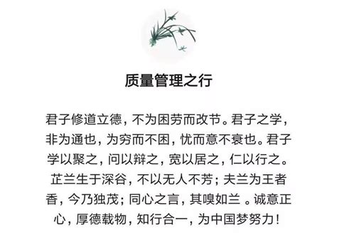 计量型数据和计数型数据的区分 质量管理之行 知乎