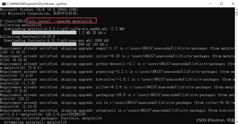 Python中matplotlib：updated Matplotlibrc File、查看库的版本和位置、environmenterror Winerror 5 查看