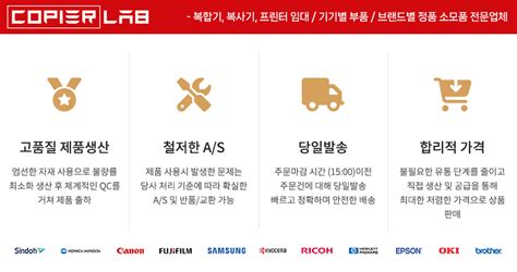 buffer assembly 버퍼 아세이 카피어랩