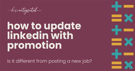 A Guide For When To Update LinkedIn With New Job Hire Integrated