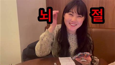 🇩🇪유럽여행vlog Ep9 뇌절자매의 베를린 마지막날 버스 또 놓침 베를린 마트 물가🛒 체크포인트찰리🪖 유대인박물관 Youtube