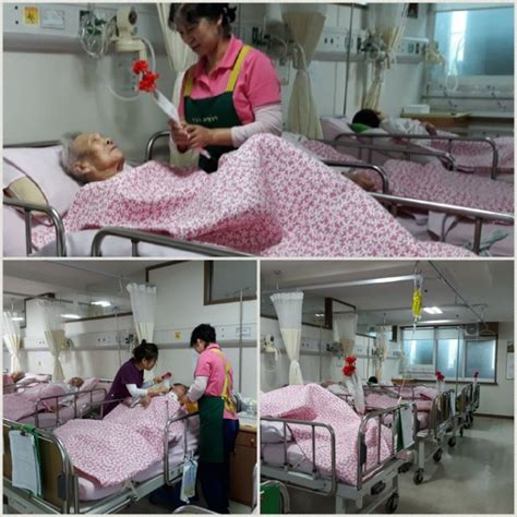 아버님어머님 건강하세요