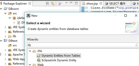 分别使用jsp和servlet读取数据库显示成表格word文档在线阅读与下载无忧文档