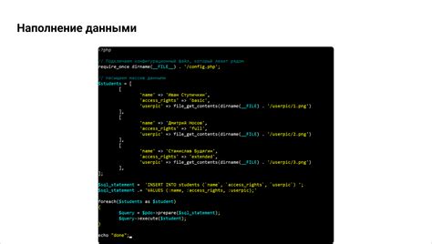 База данных фото с помощью html php и mysql