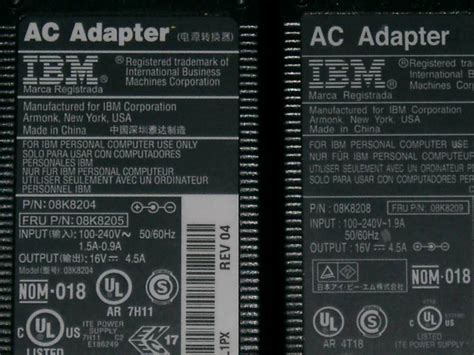 Ibm原装16v、4 5a短身版电源