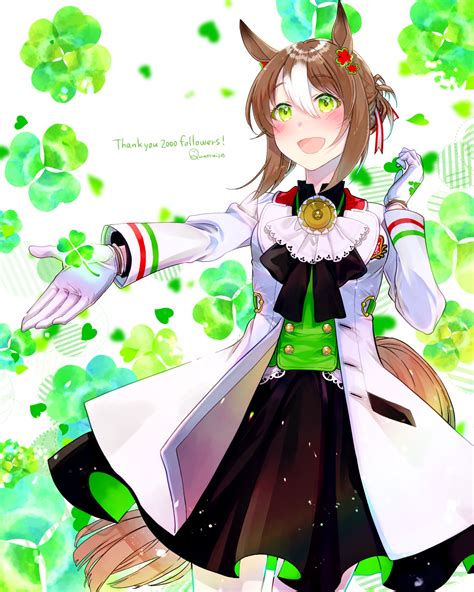 Fine Motion Umamusume Drawn By Quatraise Danbooru