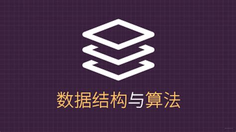 程序员你应该知道的二分查找算法 掘金