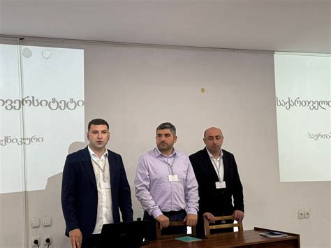 საქართველოს საავიაციო უნივერსიტეტი Georgian Aviation University Added A საქართველოს