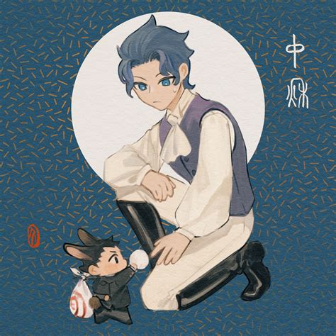 Raycrodu H Barok Van Zieks Ryunosuke Naruhodo Ace Attorney The