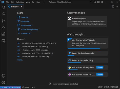 Vscode配置，通过vs开发泰山派vscode Ssh Ubuntu 免密码 Csdn博客