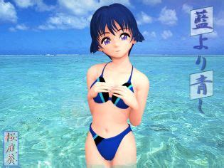 Ai Yori Aoshi Luscious Hentai Manga Porn