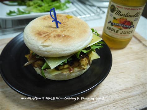 초간단 잉글리쉬머핀 샌드위치2탄 베이컨양송이 머핀샌드위치