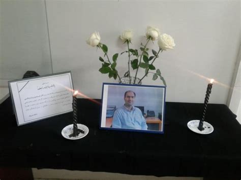 Meisam Hasheminejad On Linkedin Gone From Our Sight But Never From