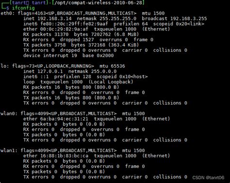 Kali没有wlan0kali Linux没有wlan0 Csdn博客