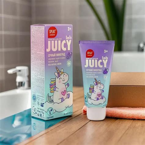Паста зубная детская SPLAT JUICY ВИНОГРАД (со фтором) 3+ 55 мл - купить ...
