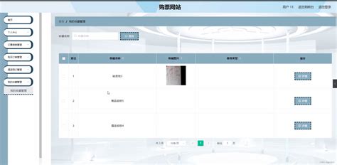 开题报告 Springboot购票网站79k27计算机毕业设计基于spring Boot的网上电影购票系统设计与实现开题报告 Csdn博客