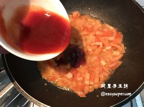 咕嚕魚塊 糖醋魚塊（開胃食譜） 阿里手工坊