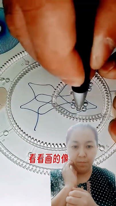 Spirograph ️👍 Youtube