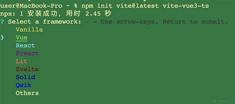 Vue3vite5typescriptantdesign实战详解附代码，框架可以直接跑起来用，5分钟搞定一个自定义主题风格和登录权限的