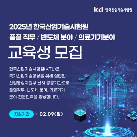 상위권 채용 플랫폼 캐치 실제로 돈이 되는 Ai기술 5년 내 가파르게 성장할 한국딥러닝 💡중소기업중앙회 참 괜찮은 중소