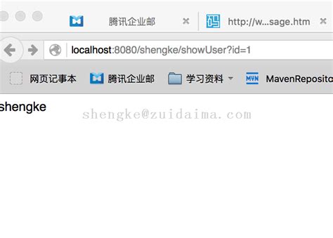 Spring Spring MVC MyBatis实现SSM框架整合详细教程 代码 最代码
