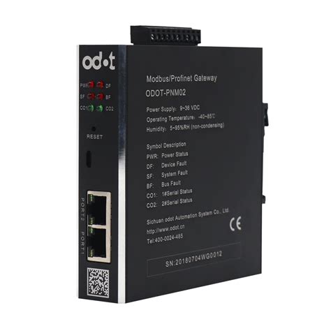 ODOT PNM02 Modbus RTU ASCII To ProfiNet Protocol Converter With RS485 RS232 RS422 Port