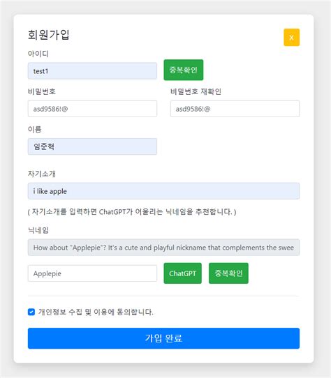 Github Junheoyk95hellojhworld