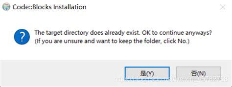 code blocks20 03下载、安装及配置运行环境 codeblocks 20 03 交叉环境配置 csdn博客