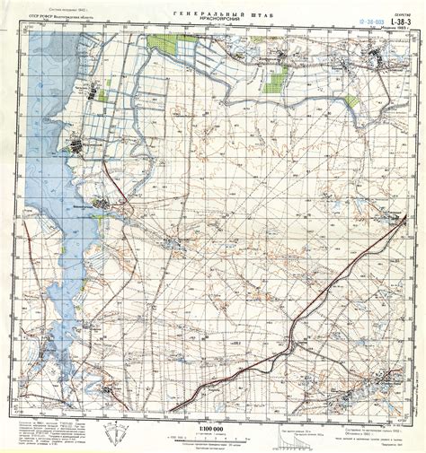1943 Us Army Topographic Map Map