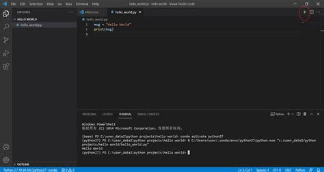 Python环境部署：anaconda And Vs Code On Windows