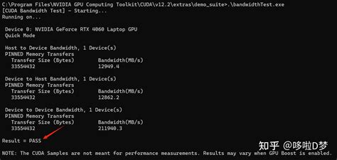 Rtx Pytorch Gpu Cuda