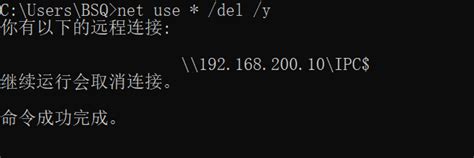 samba共享服务 samba介绍和配置 《linux 基础知识》 极客文档