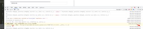 使用富文本编辑 监听事件问题 · Issue 4813 · Wangeditor Teamwangeditor · Github