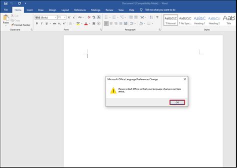 How To Change Word Language Heres The Step By Step Guide MiniTool Partition Wizard