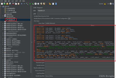 金融项目实战 04jmeter实现自动化脚本接口测试及持续集成银行项目如信贷的自动化测试脚本 Csdn博客
