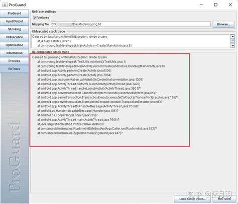 Android 利用 Proguardguibat 还原混淆代码 知乎