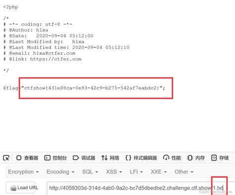Ctfshow命令执行ctf 无字母数字rce Csdn博客 Ctfshow命令执行ctf 无字母数字rce Csdn博客