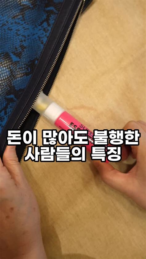 어떻게 해야 진정성 있는 인간관계를 만들 수 있을까 일단 첫 번째는 ‘좋은 사람들을 찾을 수 있는 분별력을 갖춰야 한다 무엇보다도 가까히 할 사람들을 신중히 고르는