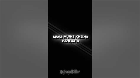 Wow Very Dengerous Freefire Raistervsgyansujan Freefireclips