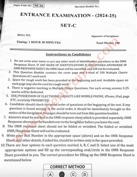 Msc Chemistry 2024 Jamia Entrance Question Paper Jmientrance