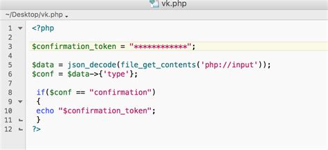 Как вставить php файл в html Как вставить php в html код Блог